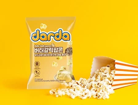 darda